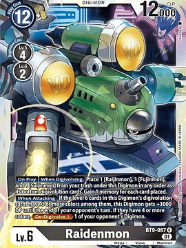 BT12-050 U Stingmon (NO FOIL)
