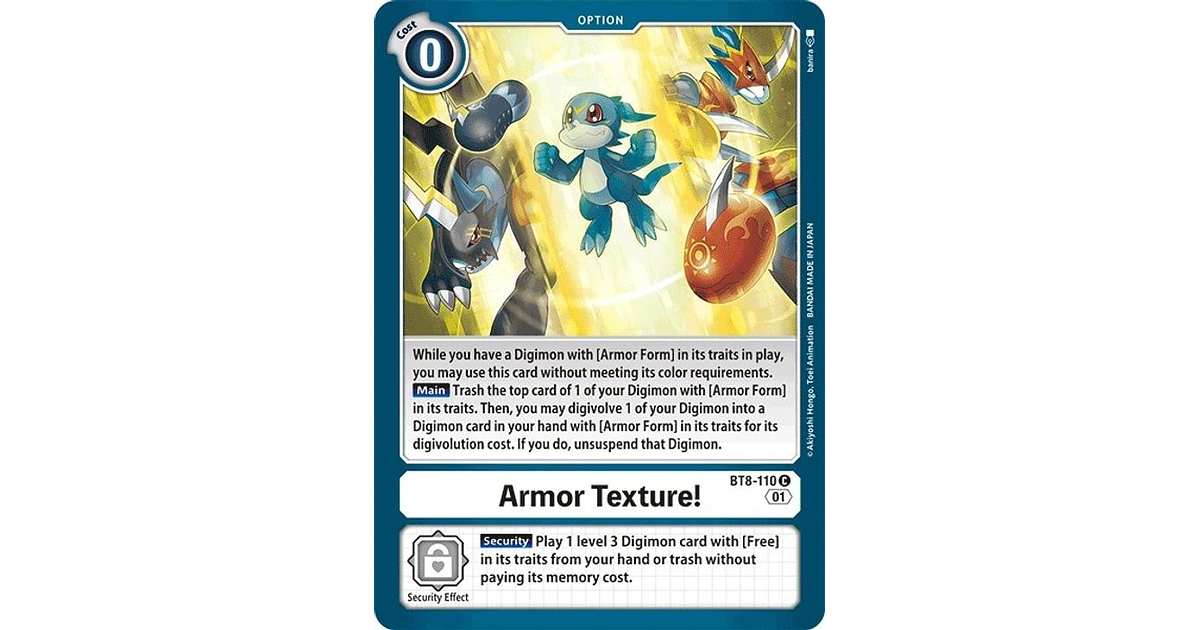 BT8-110 C Armor Texture! (Revision Pack 2023)