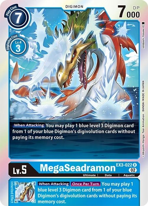 EX3-022 R MegaSeadramon (Revision Pack 2023)
