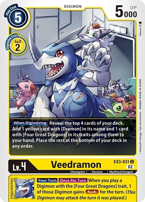 EX3-031 U Veedramon (Revision Pack 2023)