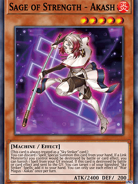 Ghost Sleeper, the Underworld Princess - BLMR-EN024 - Ult...