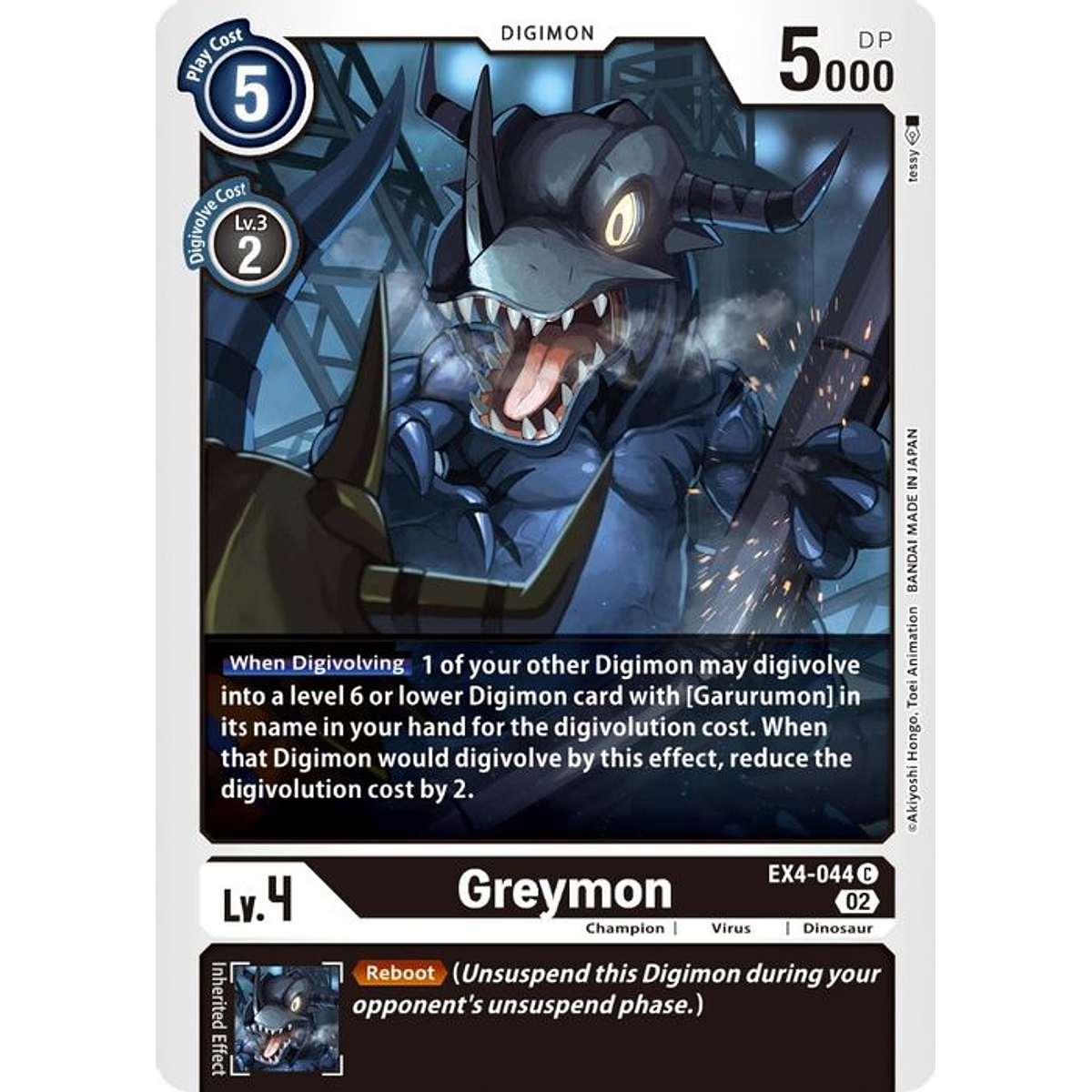 EX4-044 C Greymon