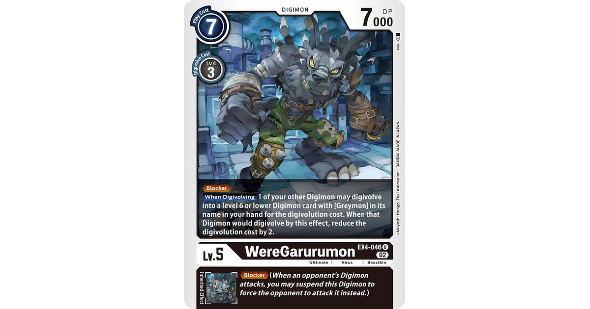 EX4-046 U WereGarurumon