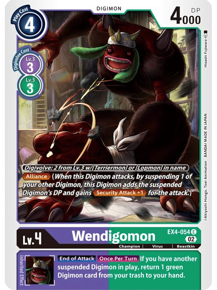 EX4-054 C Wendigomon