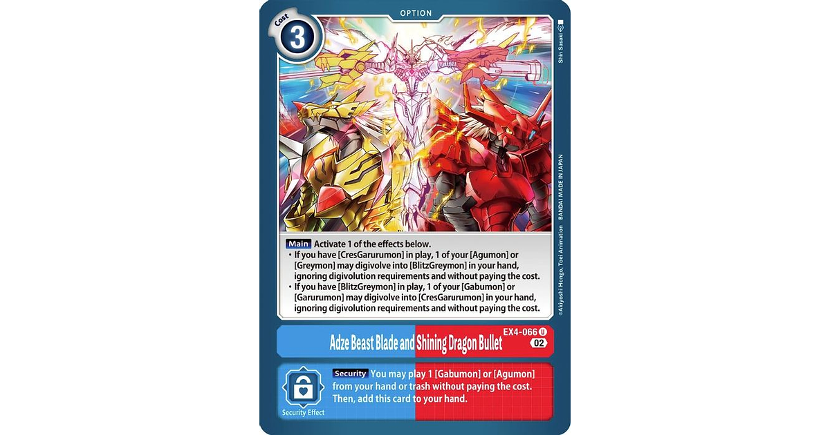 EX4-066 U Adze Beast Blade and Shining Dragon Bullet