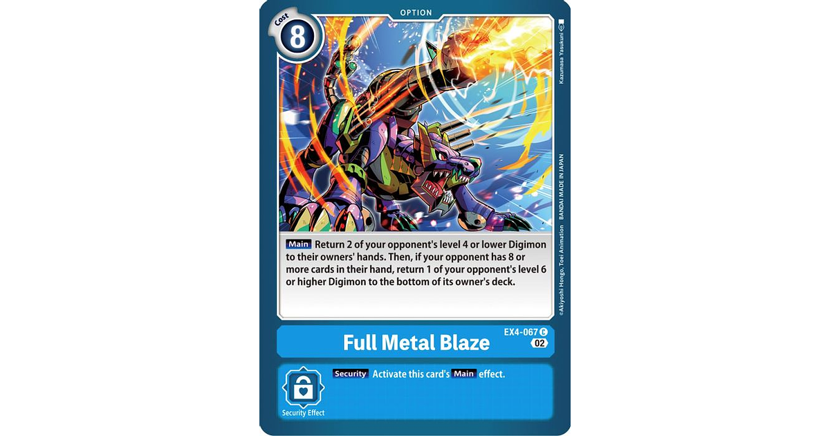 EX4-067 C Full Metal Blaze