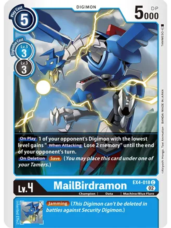 EX4-018 C MailBirdamon