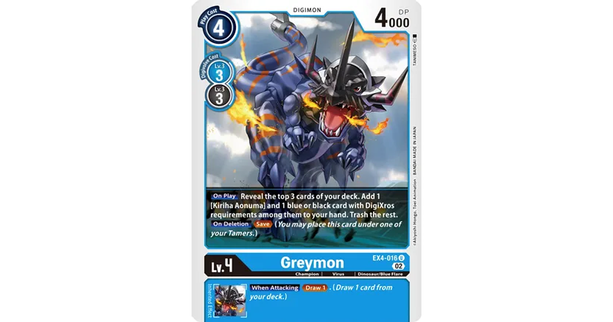 EX4-016 U Greymon