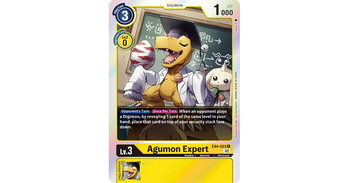 EX4-023 R Agumon Expert