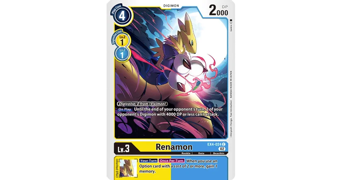 EX4-024 C Renamon