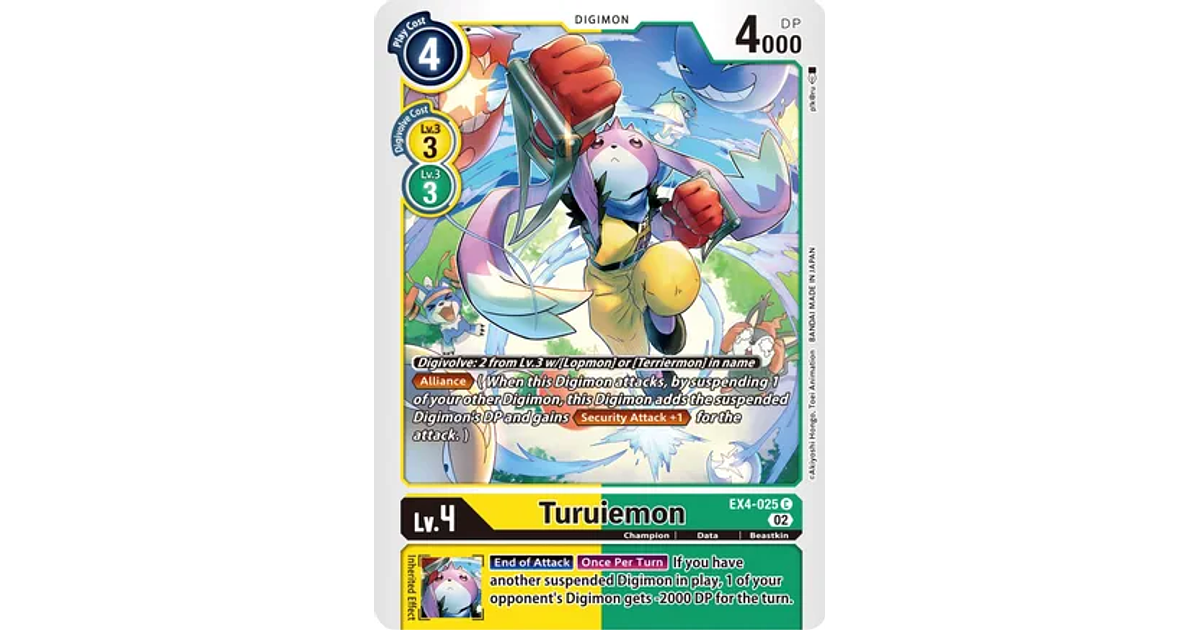 EX4-025 C Turuiemon