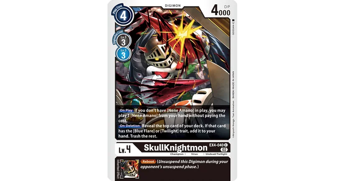 EX4-040 C SkullKnightmon