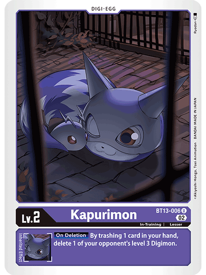 BT13-006 U Kapurimon