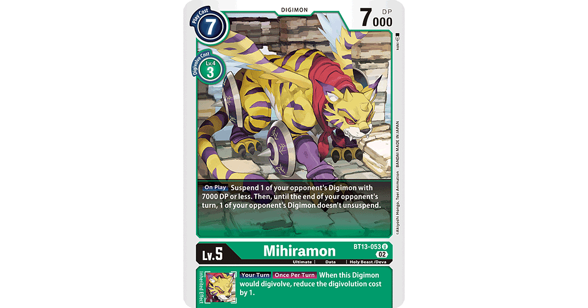 BT13-053 U Mihiramon