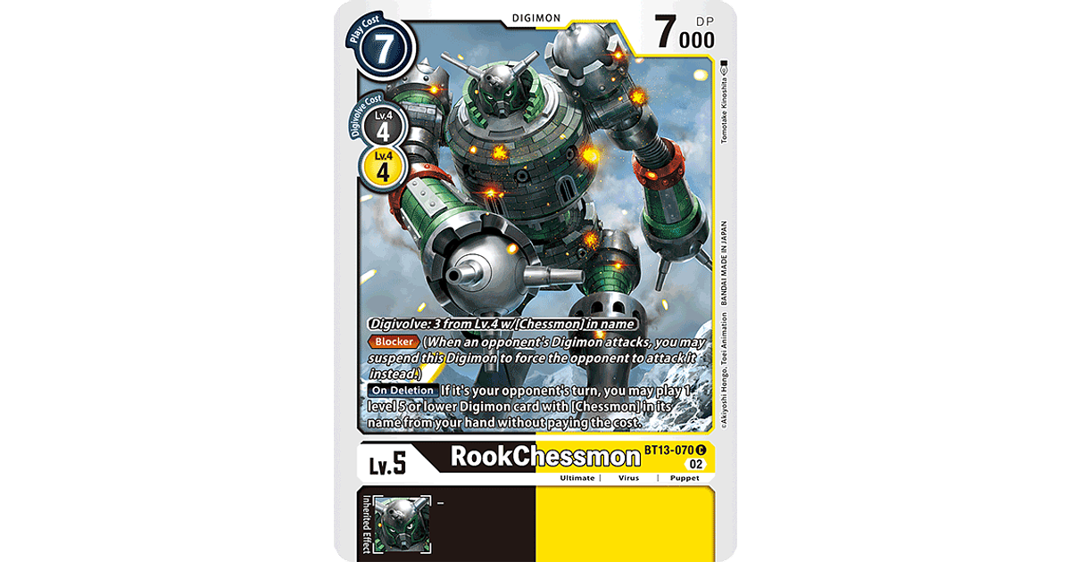 BT13-070 C RookChessmon