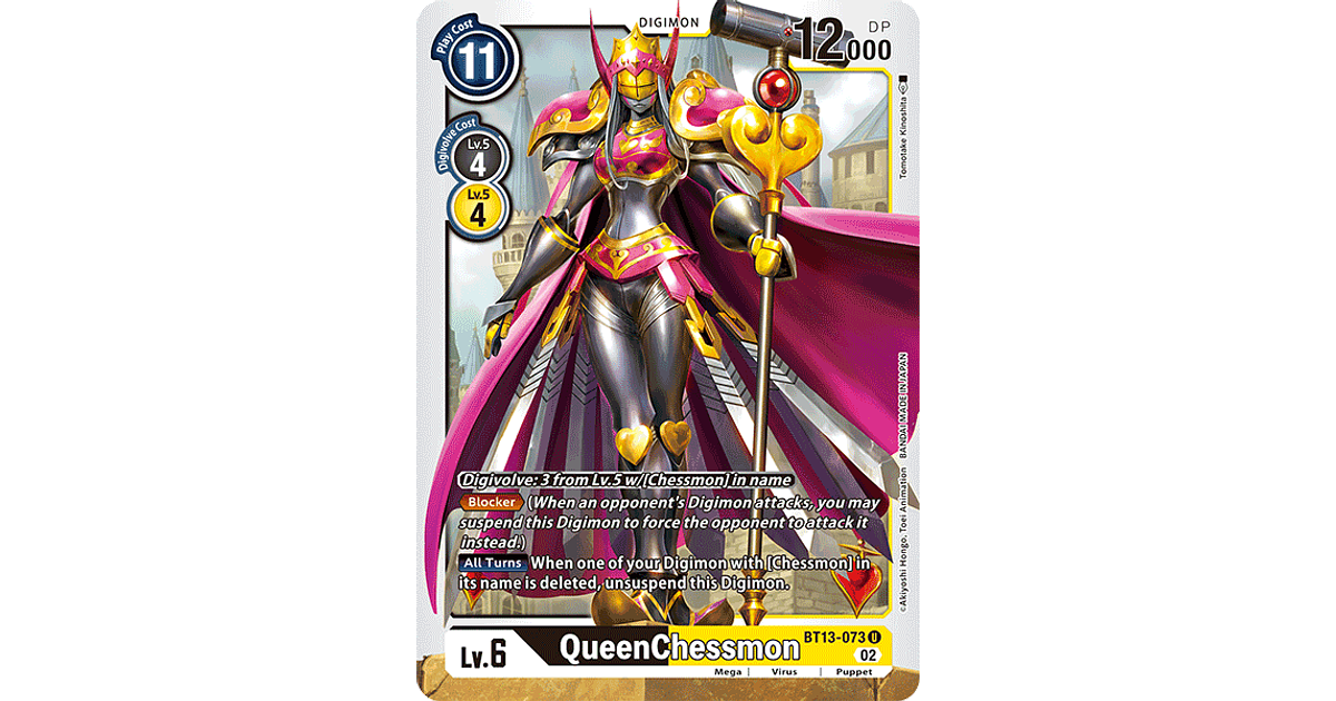 BT13-073 U QueenChessmon
