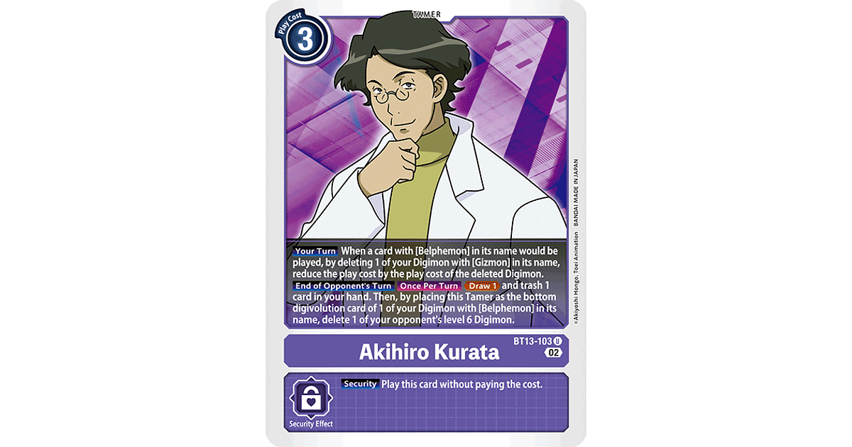BT13-103 U Akihiro Kurata