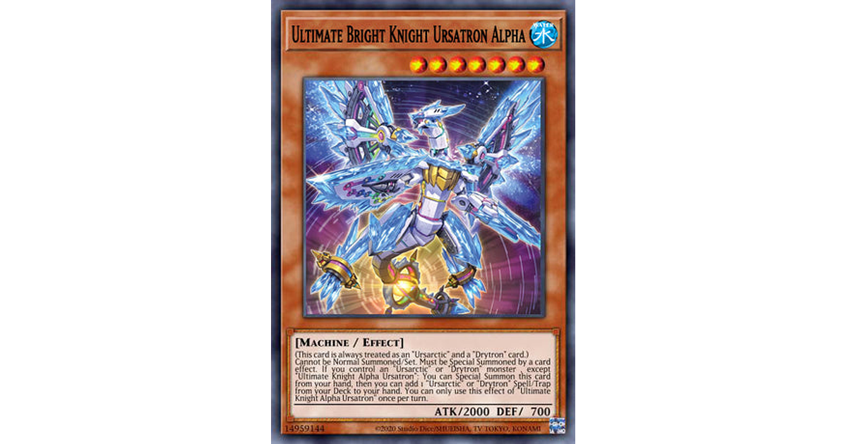 Ultimate Bright Knight Ursatron Alpha - DUNE-EN021 - Supe...