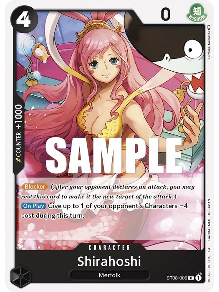 ST08-006 C Shirahoshi