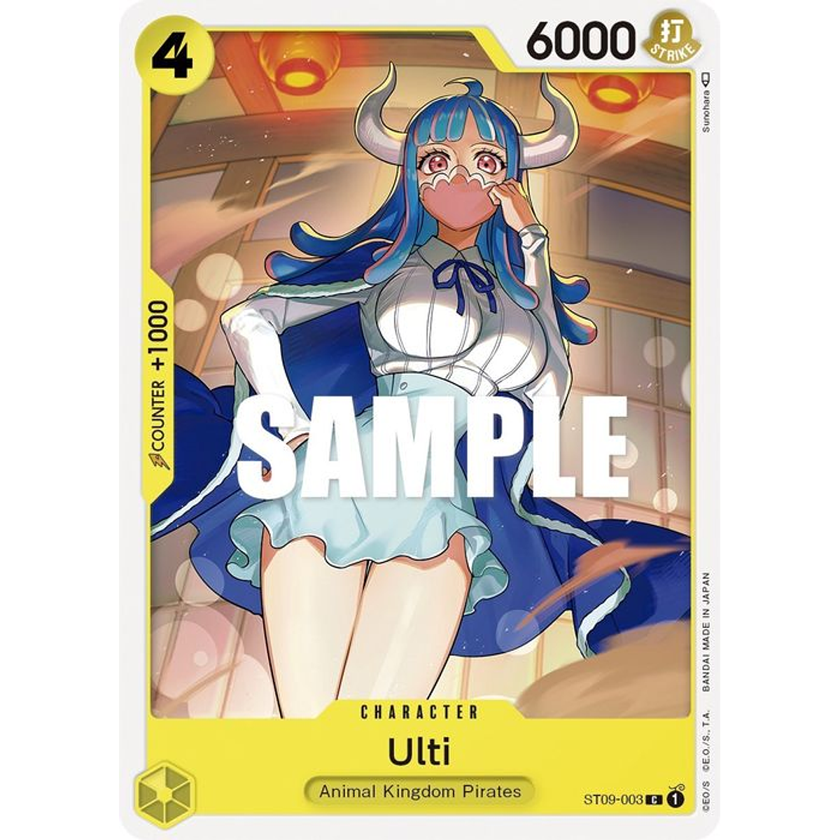 ST09-003 C Ulti