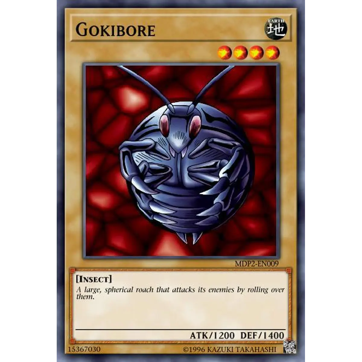 Gokibore - SBC1-END11 - Common 1st Edition