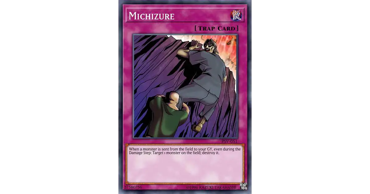Michizure - SBC1-ENF18 - Common 1st Edition