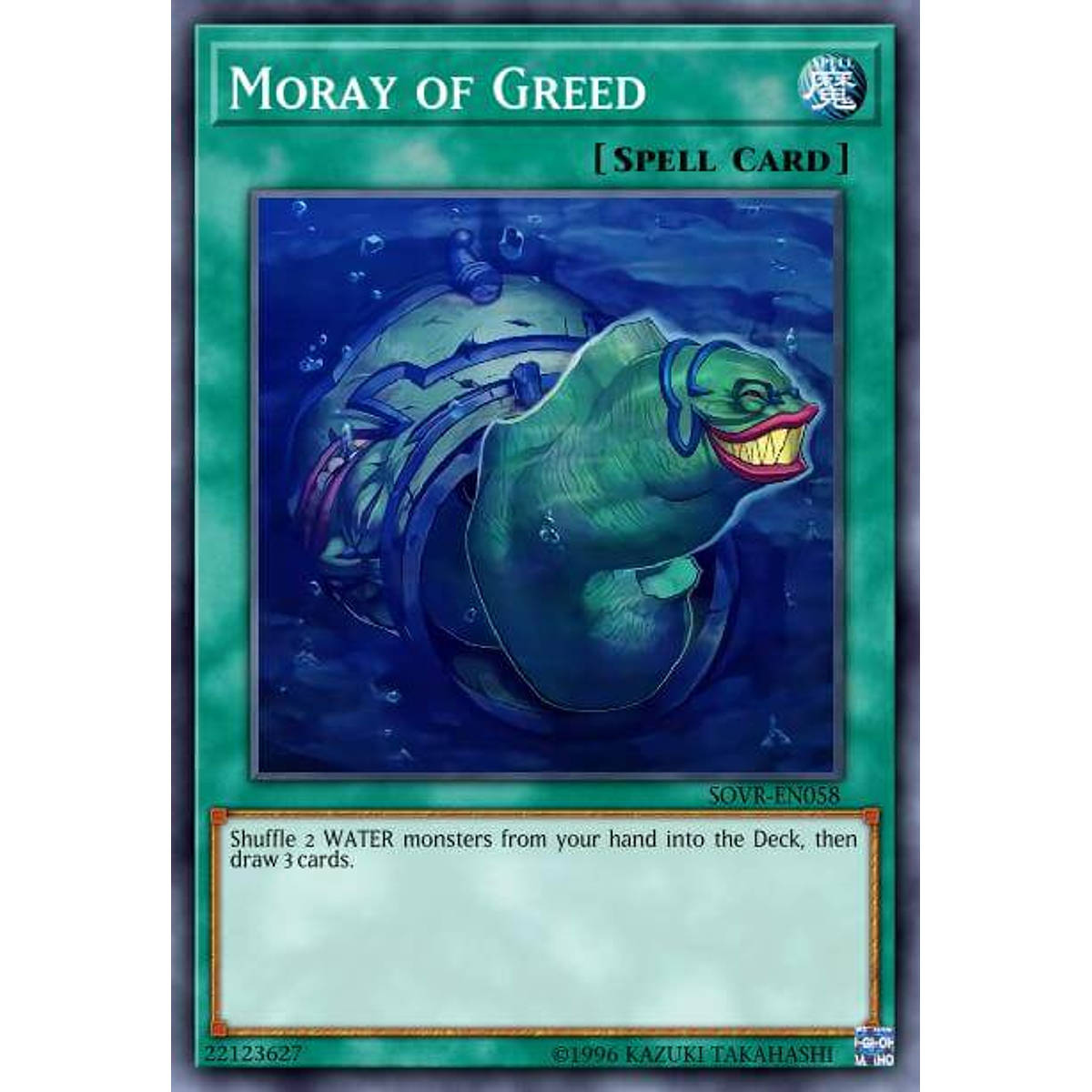 Moray of Greed - TBC1-EN013 - Ultra Rare