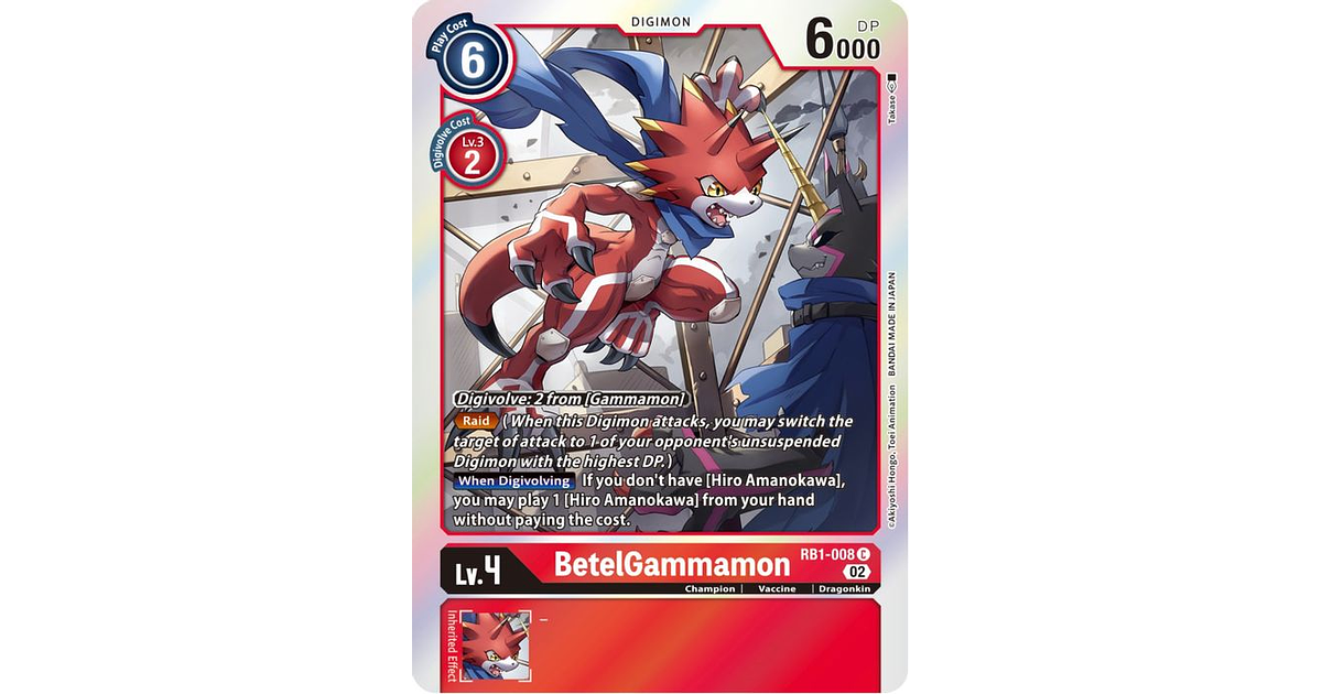 RB1-008 C BetelGammamon