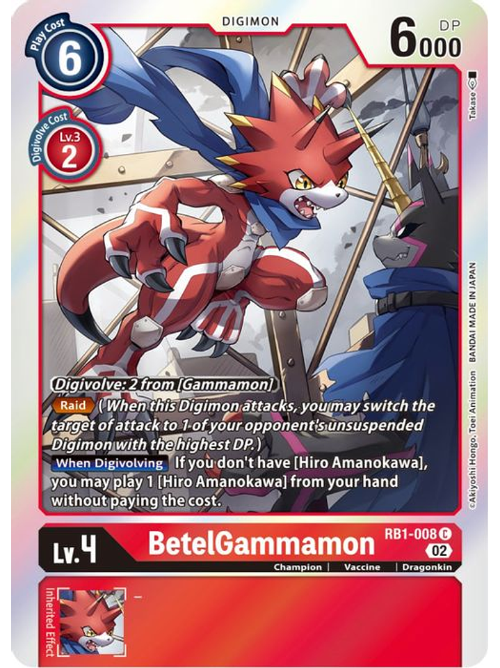 RB1-008 C BetelGammamon