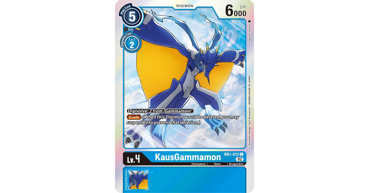 RB1-012 C KausGammamon