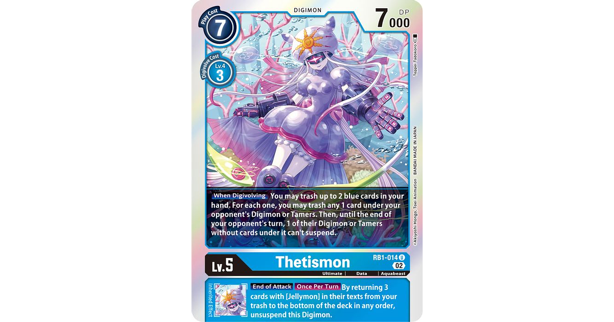 RB1-014 U Thetismon