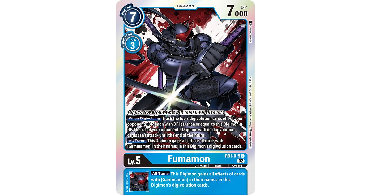 RB1-015 R Fumamon