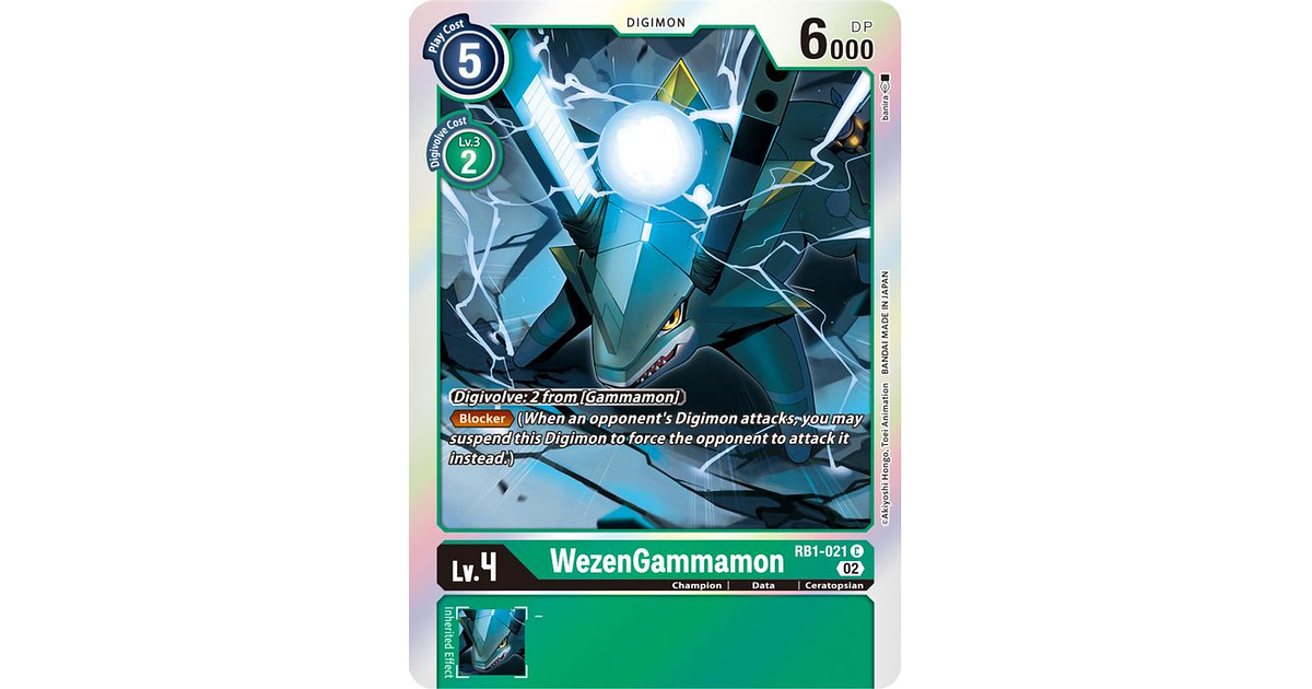 RB1-021 C WezenGammamon