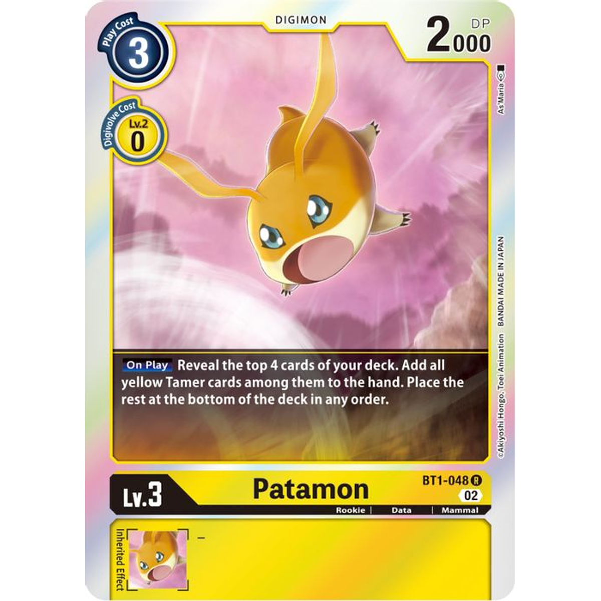 BT1-048 R Patamon