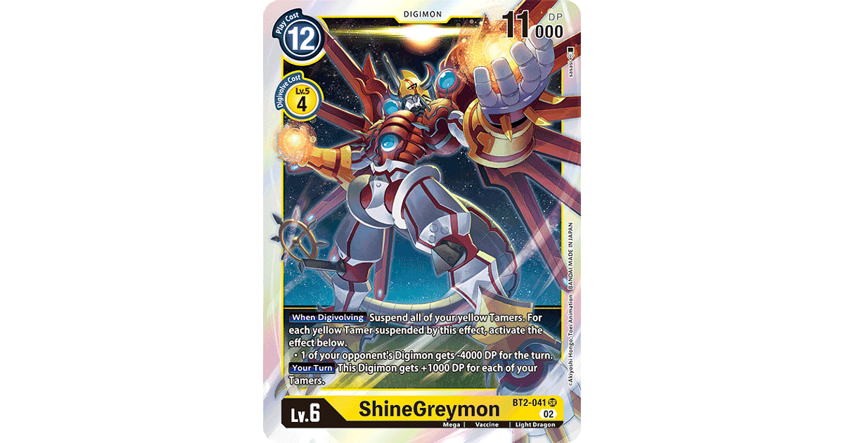 BT2-041 SR ShineGreymon