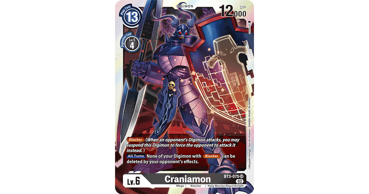 BT3-075 SR Craniummon