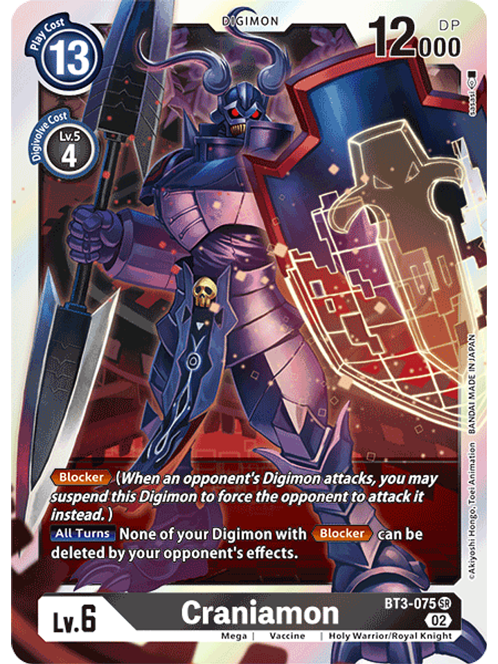 BT3-075 SR Craniummon