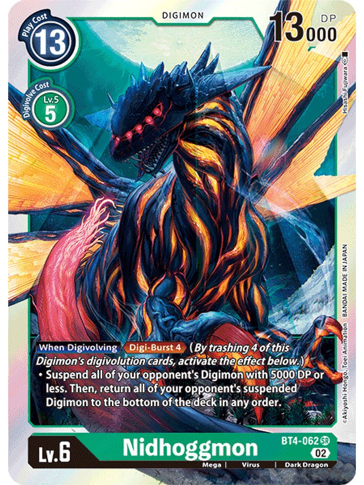 BT4-062 SR Nidhoggmon