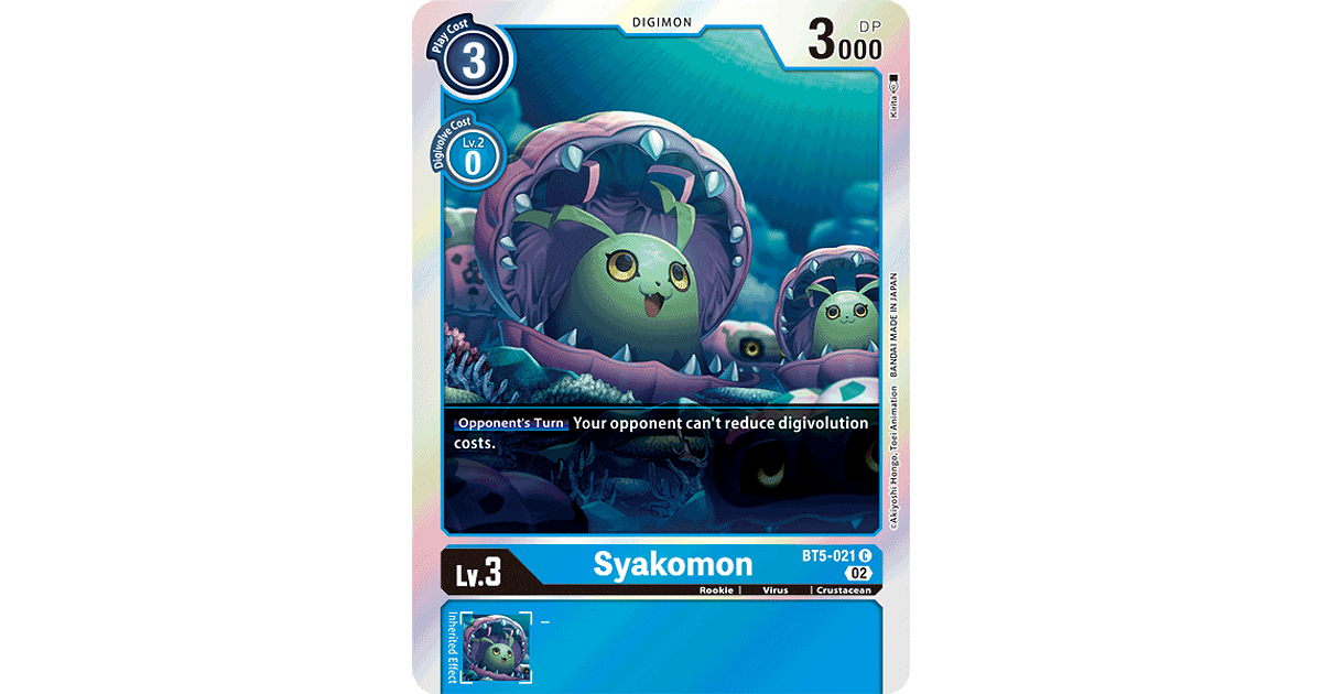 BT5-021 C Syakomon