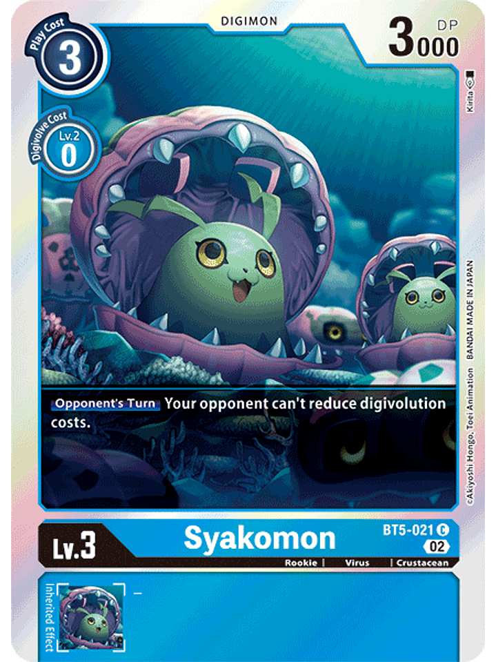 BT5-021 C Syakomon