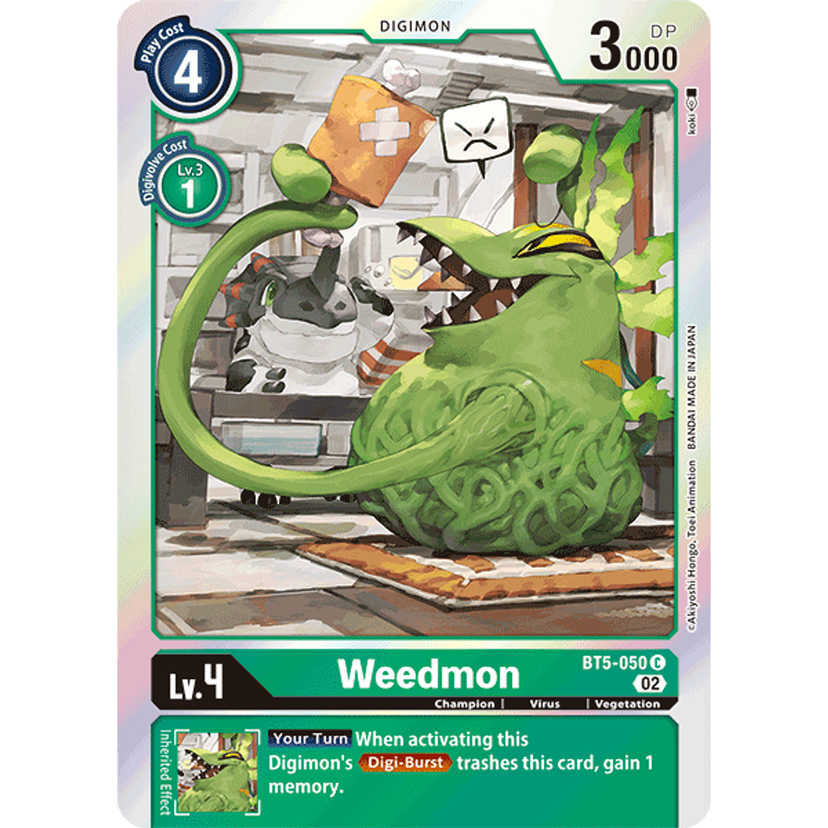BT5-050 C Weedmon