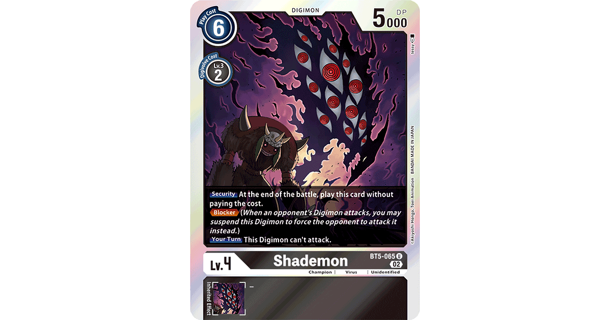 BT5-065 U Shademon