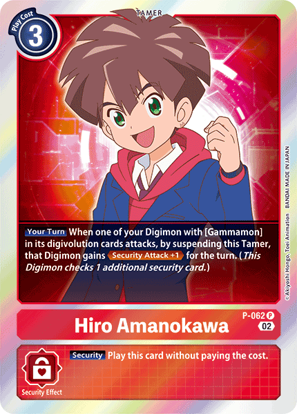 P-062 P Hiro Amanokawa