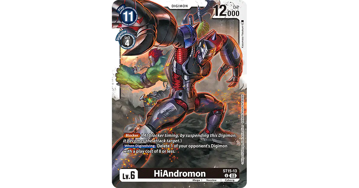 ST15-13 U HiAndromon