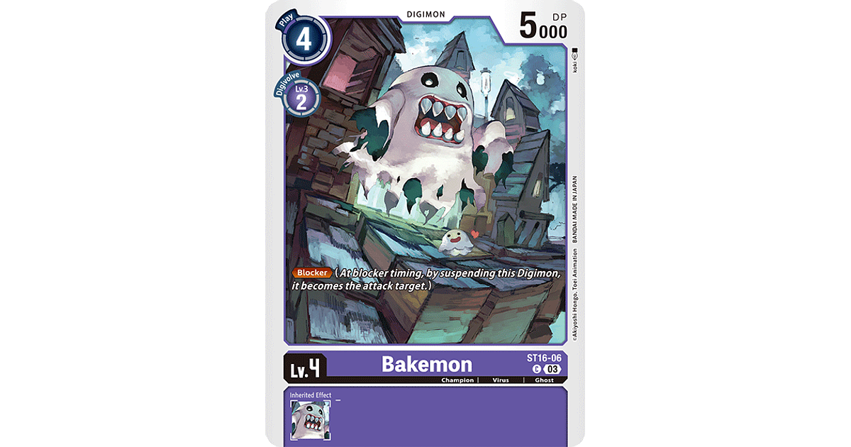 ST16-06 C Bakemon