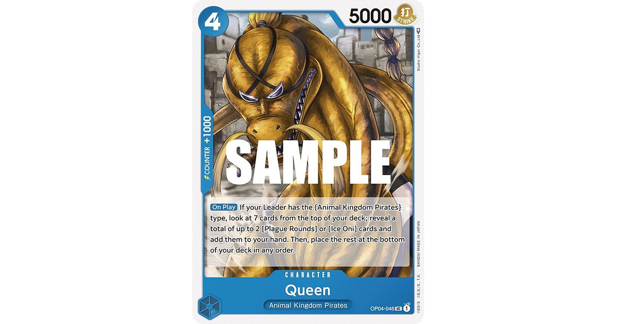 OP04-046 UC Queen (046)