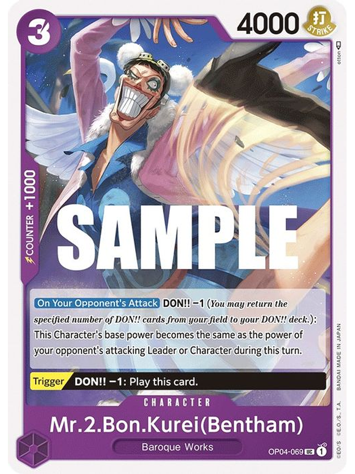 OP04-069 UC Mr.2.Bon.Kurei(Bentham)