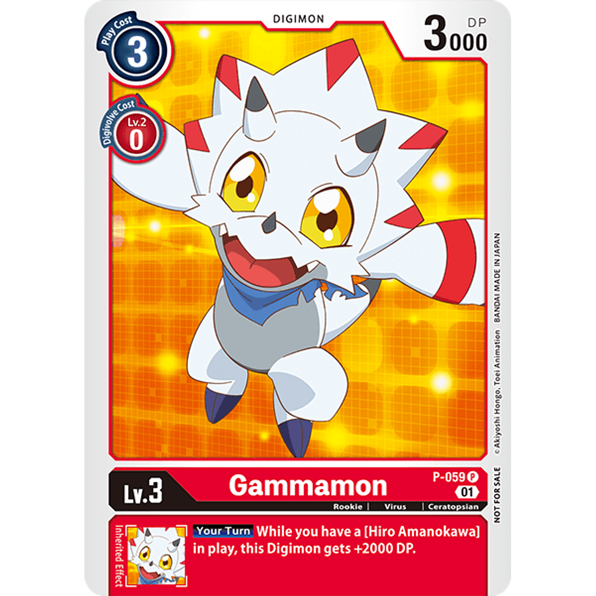 P-059 P Gammamon