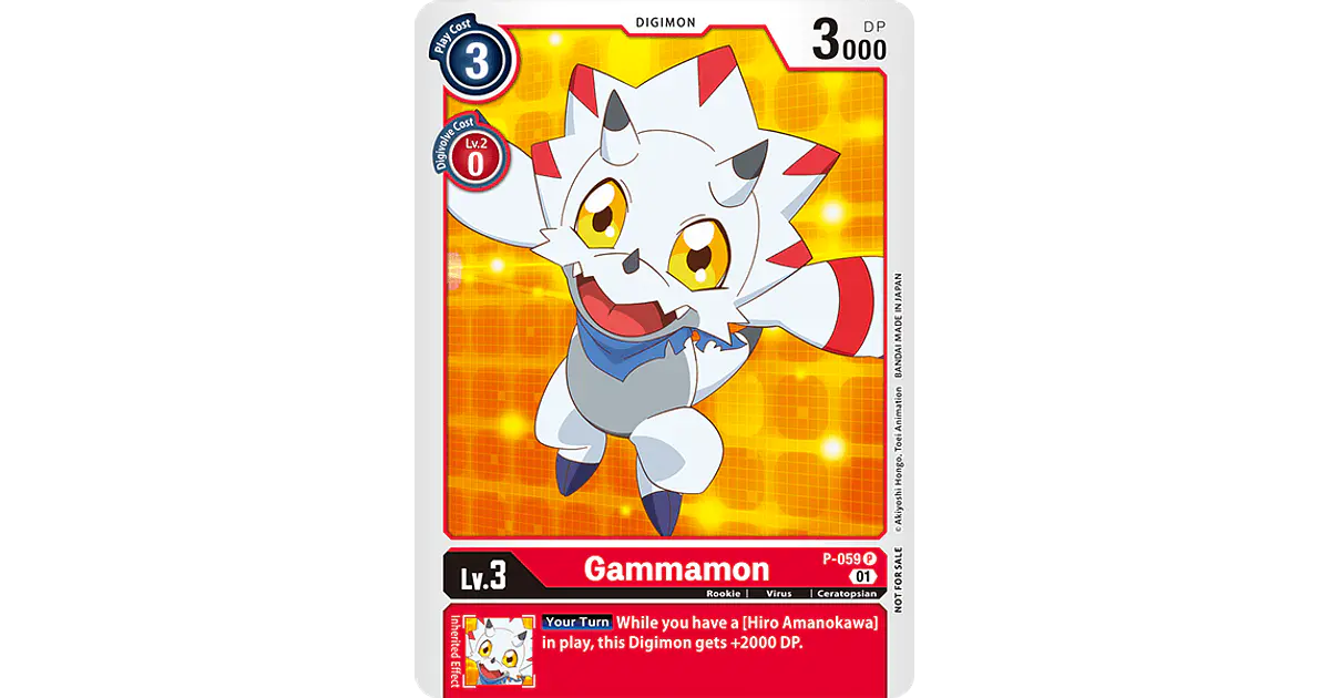 P-059 P Gammamon