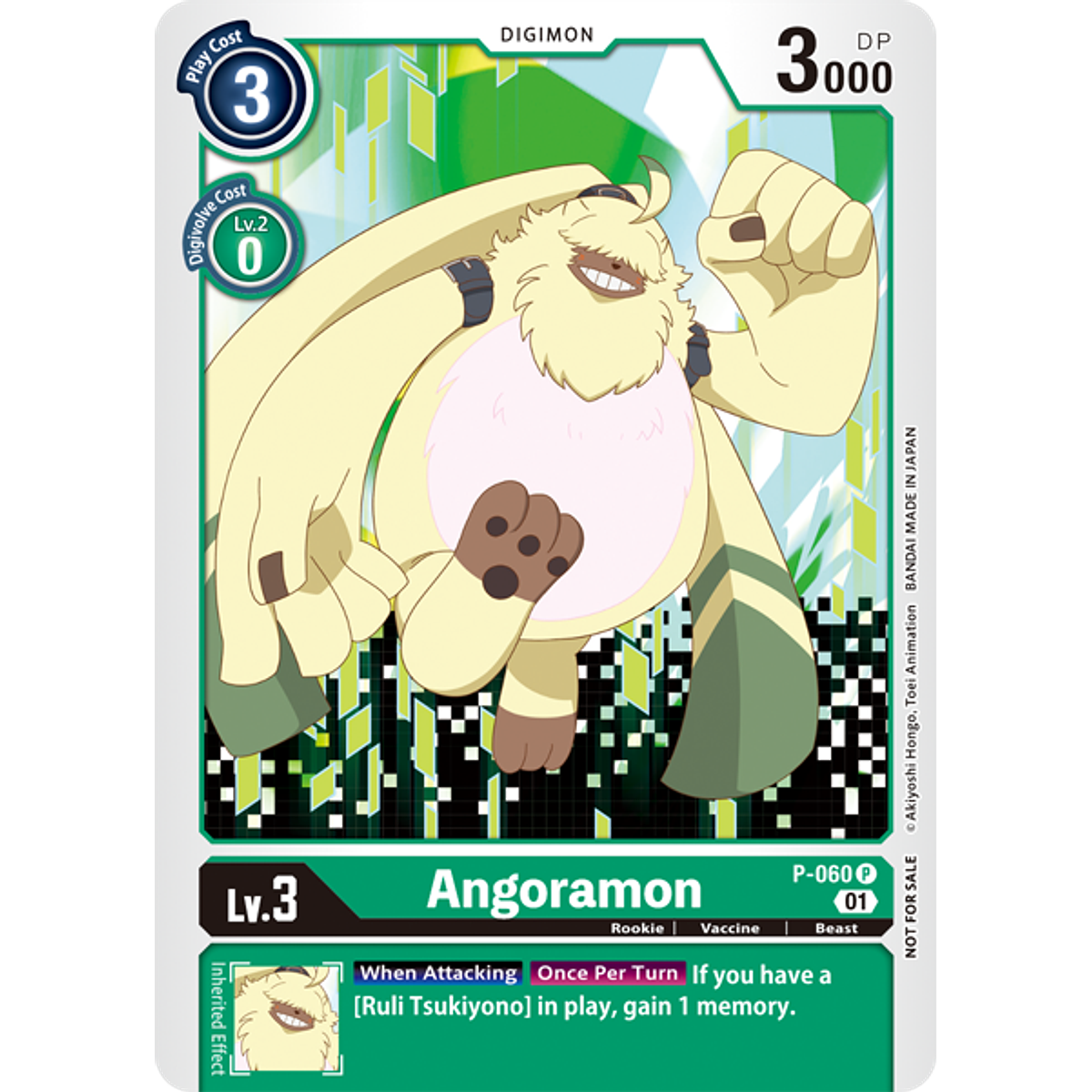 P-060 P Angoramon